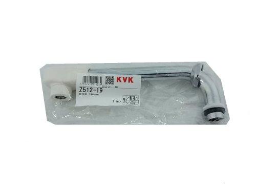 &nbsp;メーカー&nbsp;KVK&nbsp;商品カテゴリ&nbsp;配管用部品＞給水部品&nbsp;発送目安&nbsp;1〜2週間以内に発送予定&nbsp;お支払方法&nbsp;銀行振込・クレジットカード&nbsp;送料&nbsp;送...