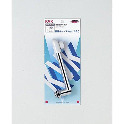 &nbsp;メーカー&nbsp;KVK&nbsp;商品カテゴリ&nbsp;配管用部品＞給水部品&nbsp;発送目安&nbsp;1〜2週間以内に発送予定&nbsp;お支払方法&nbsp;銀行振込・クレジットカード&nbsp;送料&nbsp;送...