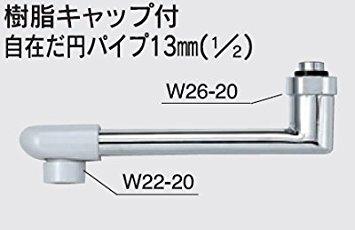 &nbsp;メーカー&nbsp;KVK&nbsp;商品カテゴリ&nbsp;配管用部品＞給水部品&nbsp;発送目安&nbsp;1〜2週間以内に発送予定&nbsp;お支払方法&nbsp;銀行振込・クレジットカード&nbsp;送料&nbsp;送...