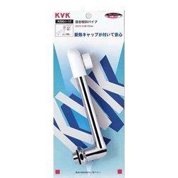 &nbsp;メーカー&nbsp;KVK&nbsp;商品カテゴリ&nbsp;配管用部品＞給水部品&nbsp;発送目安&nbsp;1〜2週間以内に発送予定&nbsp;お支払方法&nbsp;銀行振込・クレジットカード&nbsp;送料&nbsp;送...