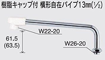 &nbsp;メーカー&nbsp;KVK&nbsp;商品カテゴリ&nbsp;配管用部品＞給水部品&nbsp;発送目安&nbsp;1〜2週間以内に発送予定&nbsp;お支払方法&nbsp;銀行振込・クレジットカード&nbsp;送料&nbsp;送...