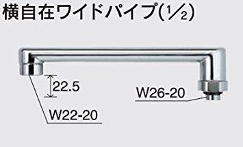 &nbsp;メーカー&nbsp;KVK&nbsp;商品カテゴリ&nbsp;配管用部品＞給水部品&nbsp;発送目安&nbsp;1〜2週間以内に発送予定&nbsp;お支払方法&nbsp;銀行振込・クレジットカード&nbsp;送料&nbsp;送...
