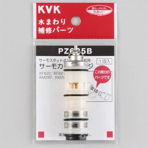 &nbsp;メーカー&nbsp;KVK&nbsp;商品カテゴリ&nbsp;配管用部品＞給水部品&nbsp;発送目安&nbsp;1〜2週間以内に発送予定&nbsp;お支払方法&nbsp;銀行振込・クレジットカード&nbsp;送料&nbsp;送...