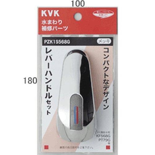 &nbsp;メーカー&nbsp;KVK&nbsp;商品カテゴリ&nbsp;配管用部品＞給水部品&nbsp;発送目安&nbsp;1〜2週間以内に発送予定&nbsp;お支払方法&nbsp;銀行振込・クレジットカード&nbsp;送料&nbsp;送...