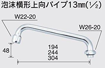 &nbsp;メーカー&nbsp;KVK&nbsp;商品カテゴリ&nbsp;配管用部品＞給水部品&nbsp;発送目安&nbsp;1〜2週間以内に発送予定&nbsp;お支払方法&nbsp;銀行振込・クレジットカード&nbsp;送料&nbsp;送...