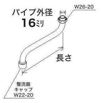 &nbsp;メーカー&nbsp;KVK&nbsp;商品カテゴリ&nbsp;配管用部品＞給水部品&nbsp;発送目安&nbsp;1〜2週間以内に発送予定&nbsp;お支払方法&nbsp;銀行振込・クレジットカード&nbsp;送料&nbsp;送...