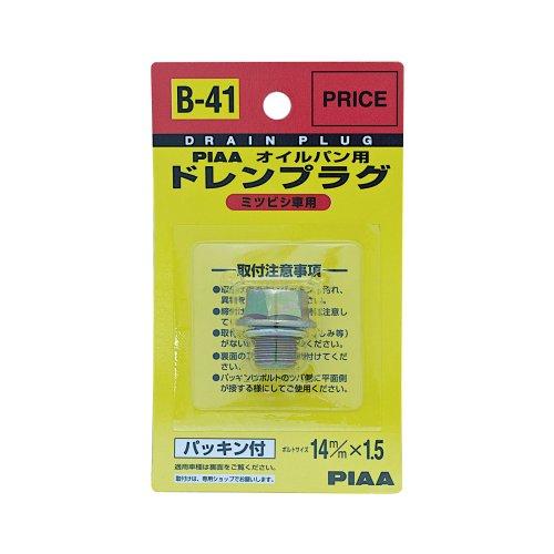 &nbsp;メーカー&nbsp;PIAA ピア&nbsp;商品カテゴリ&nbsp;車用駆動パーツ＞ドレンプラグ&nbsp;発送目安&nbsp;3日〜4日以内に発送予定（土日祝除）&nbsp;お支払方法&nbsp;銀行振込・クレジットカード&...