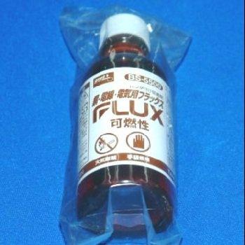 &nbsp;メーカー&nbsp;太洋電機産業&nbsp;商品カテゴリ&nbsp;ハンダ付け工具＞ハンダゴテ&nbsp;発送目安&nbsp;1週間以内に発送予定&nbsp;お支払方法&nbsp;銀行振込・クレジットカード&nbsp;送料&nb...