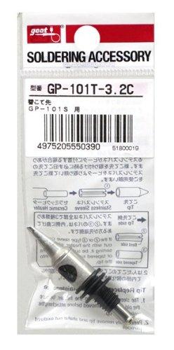 &nbsp;メーカー&nbsp;太洋電機産業&nbsp;商品カテゴリ&nbsp;電動工具パーツ・アクセサリ＞ハンダゴテパーツ&nbsp;発送目安&nbsp;1週間以内に発送予定&nbsp;お支払方法&nbsp;銀行振込・クレジットカード&n...