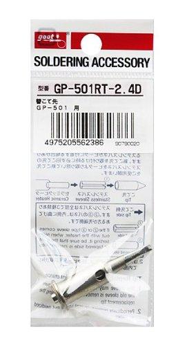 &nbsp;メーカー&nbsp;太洋電機産業&nbsp;商品カテゴリ&nbsp;電動工具パーツ・アクセサリ＞ハンダゴテパーツ&nbsp;発送目安&nbsp;2日〜3日以内に発送予定（土日祝除）&nbsp;お支払方法&nbsp;銀行振込・クレ...