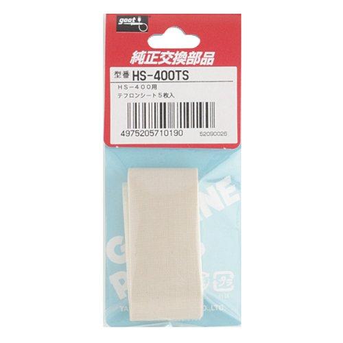 &nbsp;メーカー&nbsp;太洋電機産業&nbsp;商品カテゴリ&nbsp;電動工具パーツ・アクセサリ＞ハンダゴテパーツ&nbsp;発送目安&nbsp;1週間以内に発送予定&nbsp;お支払方法&nbsp;銀行振込・クレジットカード&n...