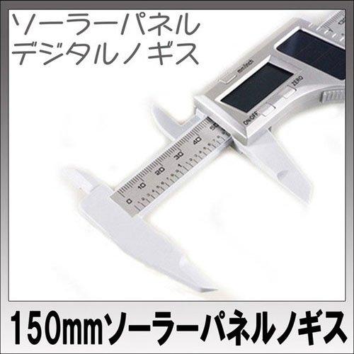 &nbsp;メーカー&nbsp;コムトップ&nbsp;商品カテゴリ&nbsp;工業用計測器＞はかり&nbsp;発送目安&nbsp;1〜2週間以内に発送予定&nbsp;お支払方法&nbsp;銀行振込・クレジットカード&nbsp;送料&nbsp...