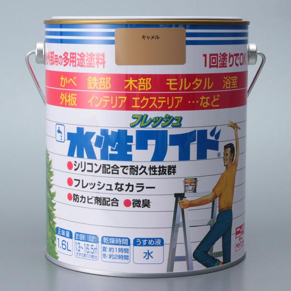 &nbsp;メーカー&nbsp;ニッペホームプロダクツ&nbsp;商品カテゴリ&nbsp;塗装材＞塗料缶・ペンキ&nbsp;発送目安&nbsp;2日〜3日以内に発送予定（土日祝除）&nbsp;お支払方法&nbsp;銀行振込・クレジットカード...