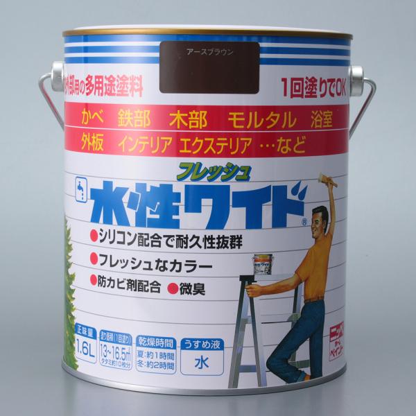&nbsp;メーカー&nbsp;ニッペホームプロダクツ&nbsp;商品カテゴリ&nbsp;塗装材＞塗料缶・ペンキ&nbsp;発送目安&nbsp;2日〜3日以内に発送予定（土日祝除）&nbsp;お支払方法&nbsp;銀行振込・クレジットカード...