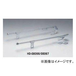 &nbsp;メーカー&nbsp;KIJIMA キジマ&nbsp;商品カテゴリ&nbsp;バイク外装パーツ＞外装パーツセット&nbsp;発送目安&nbsp;3日〜4日以内に発送予定（土日祝除）&nbsp;お支払方法&nbsp;銀行振込・クレジ...