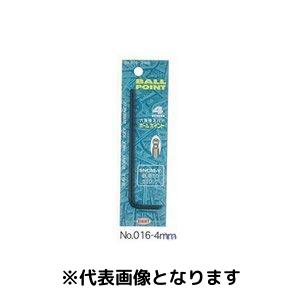 &nbsp;メーカー&nbsp;エイト&nbsp;商品カテゴリ&nbsp;レンチ＞六角棒レンチ&nbsp;発送目安&nbsp;1日〜2日以内に発送予定（土日祝除）&nbsp;お支払方法&nbsp;銀行振込・クレジットカード&nbsp;送料&...
