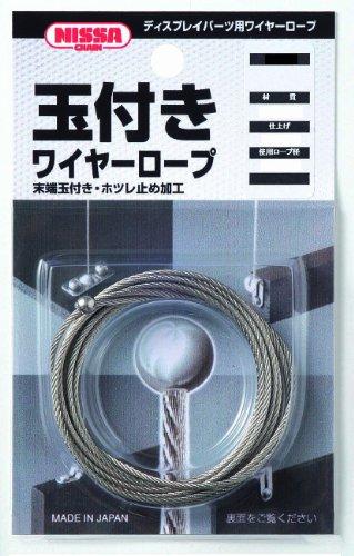 &nbsp;メーカー&nbsp;ニッサチェイン&nbsp;商品カテゴリ&nbsp;物流・保管用品＞ワイヤーロープ&nbsp;発送目安&nbsp;1日〜2日以内に発送予定（土日祝除）&nbsp;お支払方法&nbsp;銀行振込・クレジットカード...