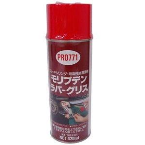 &nbsp;メーカー&nbsp;住鉱潤滑剤&nbsp;商品カテゴリ&nbsp;洗車・工具・メンテナンス＞ペイント・防錆&nbsp;発送目安&nbsp;3日〜4日以内に発送予定（土日祝除）&nbsp;お支払方法&nbsp;銀行振込・クレジット...