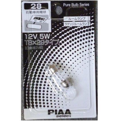 &nbsp;メーカー&nbsp;PIAA ピア&nbsp;商品カテゴリ&nbsp;照明アセンブリ・コンポーネント＞ヘッドライトアセンブリ・パーツ・アクセサリ&nbsp;発送目安&nbsp;3日〜4日以内に発送予定（土日祝除）&nbsp;お支...