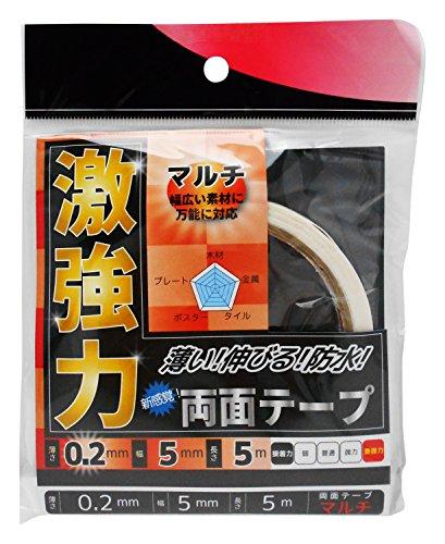 &nbsp;メーカー&nbsp;和気産業&nbsp;商品カテゴリ&nbsp;粘着テープ(産業・研究開発用品)＞作業用両面テープ&nbsp;発送目安&nbsp;1日〜2日以内に発送予定（土日祝除）&nbsp;お支払方法&nbsp;銀行振込・ク...
