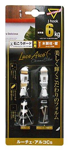 &nbsp;メーカー&nbsp;FUJIBOEKI 不二貿易&nbsp;商品カテゴリ&nbsp;止め金具・フック＞釘フック&nbsp;発送目安&nbsp;2日〜3日以内に発送予定（土日祝除）&nbsp;お支払方法&nbsp;銀行振込・クレジ...