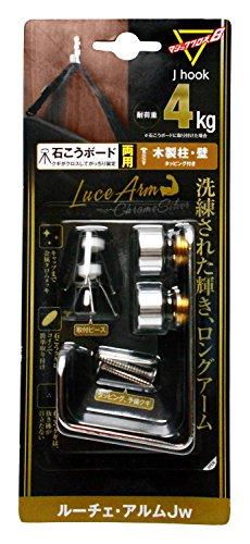 &nbsp;メーカー&nbsp;FUJIBOEKI 不二貿易&nbsp;商品カテゴリ&nbsp;止め金具・フック＞釘フック&nbsp;発送目安&nbsp;2日〜3日以内に発送予定（土日祝除）&nbsp;お支払方法&nbsp;銀行振込・クレジ...