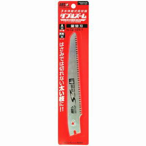 &nbsp;メーカー&nbsp;アルスコーポレーション&nbsp;商品カテゴリ&nbsp;剪定用具＞高枝切りばさみ&nbsp;発送目安&nbsp;1週間以内に発送予定&nbsp;お支払方法&nbsp;銀行振込・クレジットカード&nbsp;送...