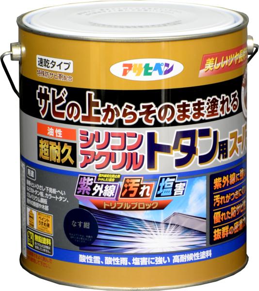 &nbsp;メーカー&nbsp;アサヒペン&nbsp;商品カテゴリ&nbsp;塗装材＞塗料缶・ペンキ&nbsp;発送目安&nbsp;1〜2週間以内に発送予定&nbsp;お支払方法&nbsp;銀行振込・クレジットカード&nbsp;送料&nbs...