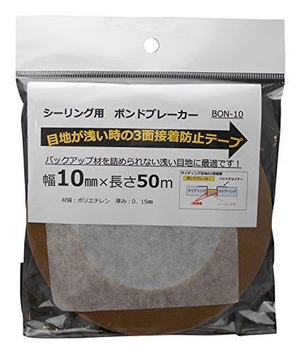 &nbsp;メーカー&nbsp;相模カラーフォーム工業&nbsp;商品カテゴリ&nbsp;接着・修繕(産業・研究開発用品)＞補修材&nbsp;発送目安&nbsp;1日〜2日以内に発送予定（土日祝除）&nbsp;お支払方法&nbsp;銀行振込...