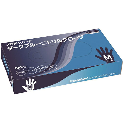 &nbsp;メーカー&nbsp;日本製紙クレシア&nbsp;商品カテゴリ&nbsp;軍手・作業用手袋＞ニトリルゴム手袋&nbsp;発送目安&nbsp;1日〜2日以内に発送予定（土日祝除）&nbsp;お支払方法&nbsp;銀行振込・クレジット...