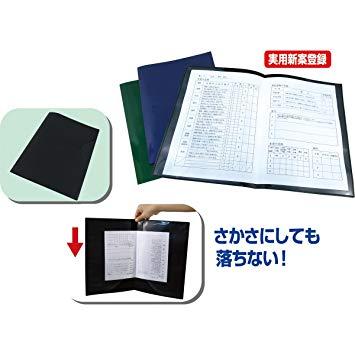 &nbsp;メーカー&nbsp;ARTEC&nbsp;商品カテゴリ&nbsp;工具差し・収納用品＞道具袋&nbsp;発送目安&nbsp;1〜2週間以内に発送予定&nbsp;お支払方法&nbsp;銀行振込・クレジットカード&nbsp;送料&n...