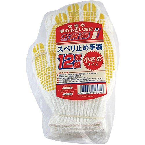 &nbsp;メーカー&nbsp;ミタニコーポレーション&nbsp;商品カテゴリ&nbsp;作業工具＞工具セット・道具セット&nbsp;発送目安&nbsp;1日〜2日以内に発送予定（土日祝除）&nbsp;お支払方法&nbsp;銀行振込・クレジ...