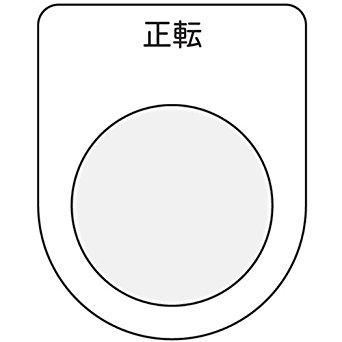 &nbsp;メーカー&nbsp;アイマーク&nbsp;商品カテゴリ&nbsp;エレクトロニクス部品＞制御部品&nbsp;発送目安&nbsp;1日〜2日以内に発送予定（土日祝除）&nbsp;お支払方法&nbsp;銀行振込・クレジットカード&n...