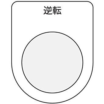 &nbsp;メーカー&nbsp;アイマーク&nbsp;商品カテゴリ&nbsp;エレクトロニクス部品＞制御部品&nbsp;発送目安&nbsp;1日〜2日以内に発送予定（土日祝除）&nbsp;お支払方法&nbsp;銀行振込・クレジットカード&n...