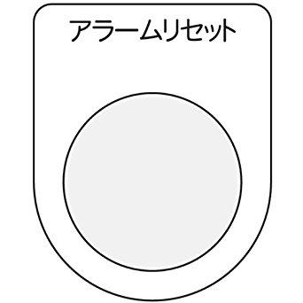 &nbsp;メーカー&nbsp;アイマーク&nbsp;商品カテゴリ&nbsp;エレクトロニクス部品＞制御部品&nbsp;発送目安&nbsp;1日〜2日以内に発送予定（土日祝除）&nbsp;お支払方法&nbsp;銀行振込・クレジットカード&n...