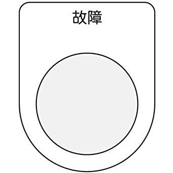 &nbsp;メーカー&nbsp;アイマーク&nbsp;商品カテゴリ&nbsp;エレクトロニクス部品＞制御部品&nbsp;発送目安&nbsp;1日〜2日以内に発送予定（土日祝除）&nbsp;お支払方法&nbsp;銀行振込・クレジットカード&n...