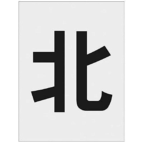 &nbsp;メーカー&nbsp;アイマーク&nbsp;商品カテゴリ&nbsp;ペイント塗布ツール＞マスカー・養生シート&nbsp;発送目安&nbsp;1日〜2日以内に発送予定（土日祝除）&nbsp;お支払方法&nbsp;銀行振込・クレジット...