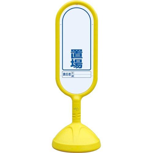 &nbsp;メーカー&nbsp;ユニット&nbsp;商品カテゴリ&nbsp;業務用衛生・清掃用品＞業務用清掃用具&nbsp;発送目安&nbsp;1日〜2日以内に発送予定（土日祝除）&nbsp;お支払方法&nbsp;銀行振込・クレジットカード...