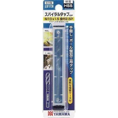 &nbsp;メーカー&nbsp;YAMAWA ヤマワ&nbsp;商品カテゴリ&nbsp;タップ＞スパイラルタップ&nbsp;発送目安&nbsp;1日〜2日以内に発送予定（土日祝除）&nbsp;お支払方法&nbsp;銀行振込・クレジットカード...