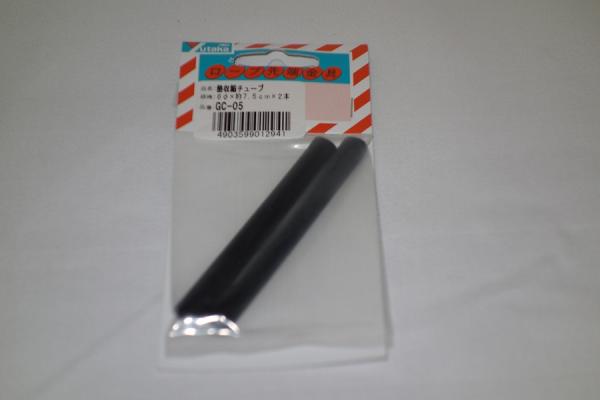 &nbsp;メーカー&nbsp;ユタカメイク&nbsp;商品カテゴリ&nbsp;配線・接続部品(産業・研究開発用品)＞熱収縮チューブ&nbsp;発送目安&nbsp;1日〜2日以内に発送予定（土日祝除）&nbsp;お支払方法&nbsp;銀行振...
