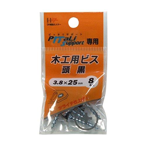 &nbsp;メーカー&nbsp;ダイドーハント&nbsp;商品カテゴリ&nbsp;産業用金具・設備用金具＞ラッチ&nbsp;発送目安&nbsp;1日〜2日以内に発送予定（土日祝除）&nbsp;お支払方法&nbsp;銀行振込・クレジットカード...