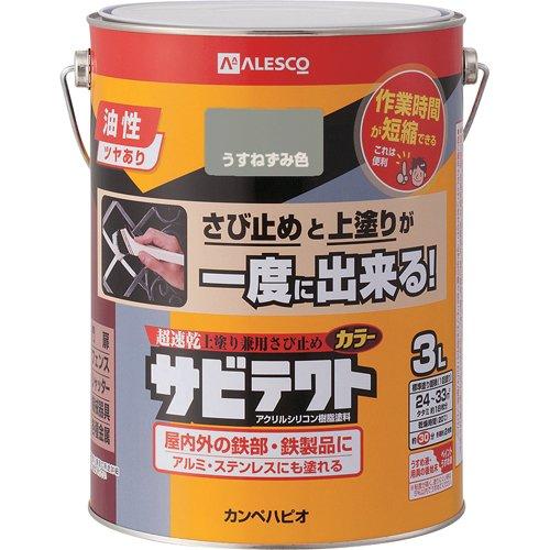 &nbsp;メーカー&nbsp;カンペハピオ&nbsp;商品カテゴリ&nbsp;塗装材＞塗料缶・ペンキ&nbsp;発送目安&nbsp;1日〜2日以内に発送予定（土日祝除）&nbsp;お支払方法&nbsp;銀行振込・クレジットカード&nbsp...