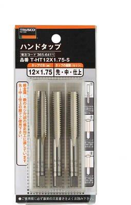 &nbsp;メーカー&nbsp;TRUSCO トラスコ中山&nbsp;商品カテゴリ&nbsp;タップ＞スパイラルタップ&nbsp;発送目安&nbsp;1日〜2日以内に発送予定（土日祝除）&nbsp;お支払方法&nbsp;銀行振込・クレジット...