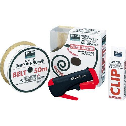 &nbsp;メーカー&nbsp;TRUSCO トラスコ中山&nbsp;商品カテゴリ&nbsp;物流・保管用品＞ロープ&nbsp;発送目安&nbsp;1日〜2日以内に発送予定（土日祝除）&nbsp;お支払方法&nbsp;銀行振込・クレジットカ...
