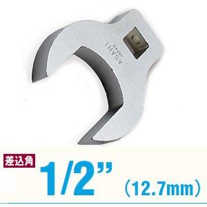 &nbsp;メーカー&nbsp;旭金属工業&nbsp;商品カテゴリ&nbsp;レンチ＞ソケットレンチ&nbsp;発送目安&nbsp;1日〜2日以内に発送予定（土日祝除）&nbsp;お支払方法&nbsp;銀行振込・クレジットカード&nbsp;...