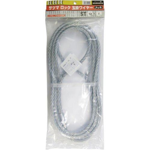 &nbsp;メーカー&nbsp;スリーエッチ&nbsp;商品カテゴリ&nbsp;物流・保管用品＞ワイヤーロープ&nbsp;発送目安&nbsp;1週間以内に発送予定&nbsp;お支払方法&nbsp;銀行振込・クレジットカード&nbsp;送料&...