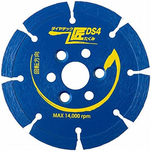 &nbsp;メーカー&nbsp;ダイヤテック&nbsp;商品カテゴリ&nbsp;作業工具＞工具セット・道具セット&nbsp;発送目安&nbsp;1週間以内に発送予定&nbsp;お支払方法&nbsp;銀行振込・クレジットカード&nbsp;送料...