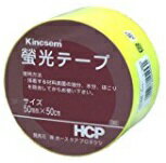 &nbsp;メーカー&nbsp;ホースケアプロダクツ&nbsp;商品カテゴリ&nbsp;接着・修繕(産業・研究開発用品)＞補修材&nbsp;発送目安&nbsp;1週間以内に発送予定&nbsp;お支払方法&nbsp;銀行振込・クレジットカード...