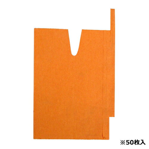 &nbsp;メーカー&nbsp;一色本店&nbsp;商品カテゴリ&nbsp;農業・園芸資材＞園芸用ネット&nbsp;発送目安&nbsp;1日〜2日以内に発送予定（土日祝除）&nbsp;お支払方法&nbsp;銀行振込・クレジットカード&nbs...