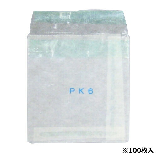 &nbsp;メーカー&nbsp;一色本店&nbsp;商品カテゴリ&nbsp;DIY・工具・ガーデン＞プール・ホットタブ・屋外サウナ&nbsp;発送目安&nbsp;1日〜2日以内に発送予定（土日祝除）&nbsp;お支払方法&nbsp;銀行振込...